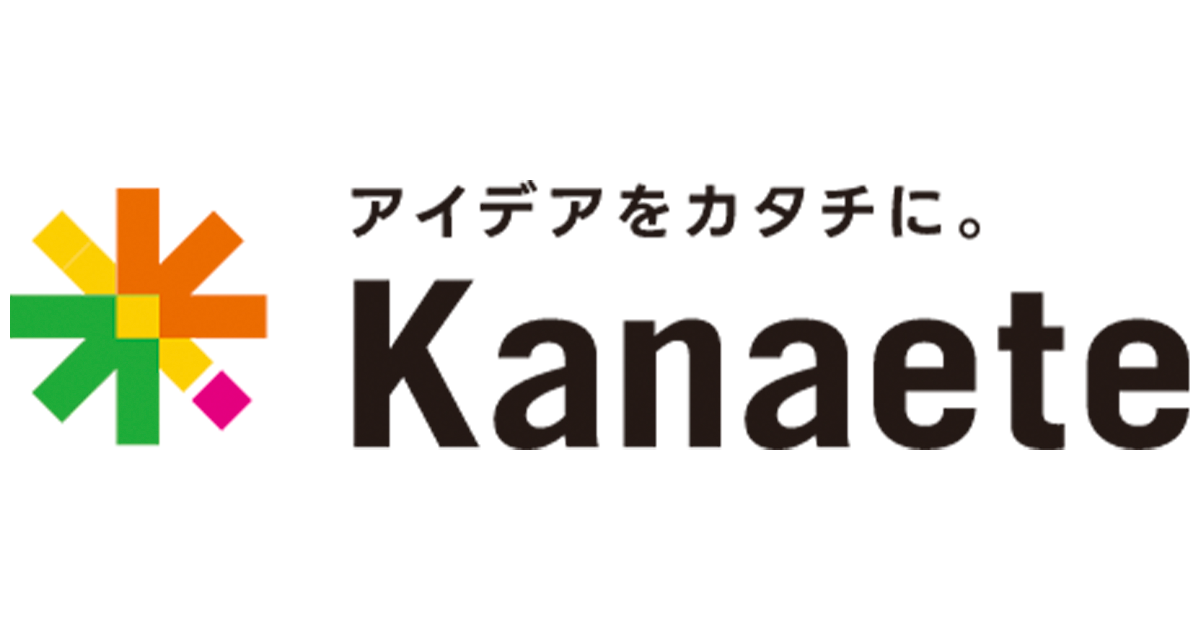配管用鋼管_SGP_80Aを販売（サイズ変更可） 50mm～900mm